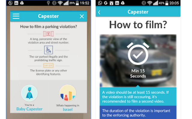 capester-app - Jewish Business News